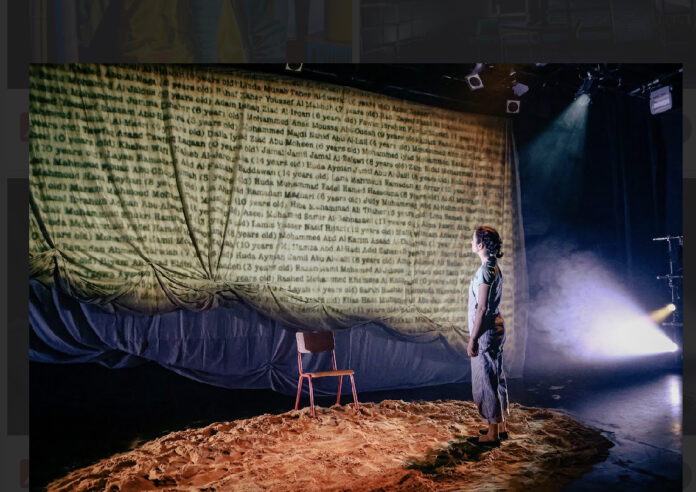 HOME Spring/Summer 2026 theatre season announced - About Manchester